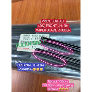 ORIGINAL TOYOTA VELLFIRE ALPHARD ANH20 GGH20 (2008-2014) FRONT WIPER ...