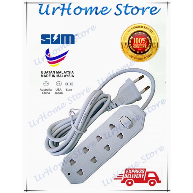 SUM Multi 2 pin plug switch socket extension 2 meter wire AC | BeeCost