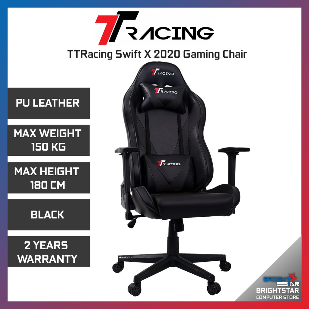TTRacing Swift X 2020 Gaming Chair ( Black / Grey / Red / Fabric ...