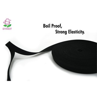 (Meter) Getah Hitam, Getah Seluar Hitam, Getah Pinggang Hitam, Black ...