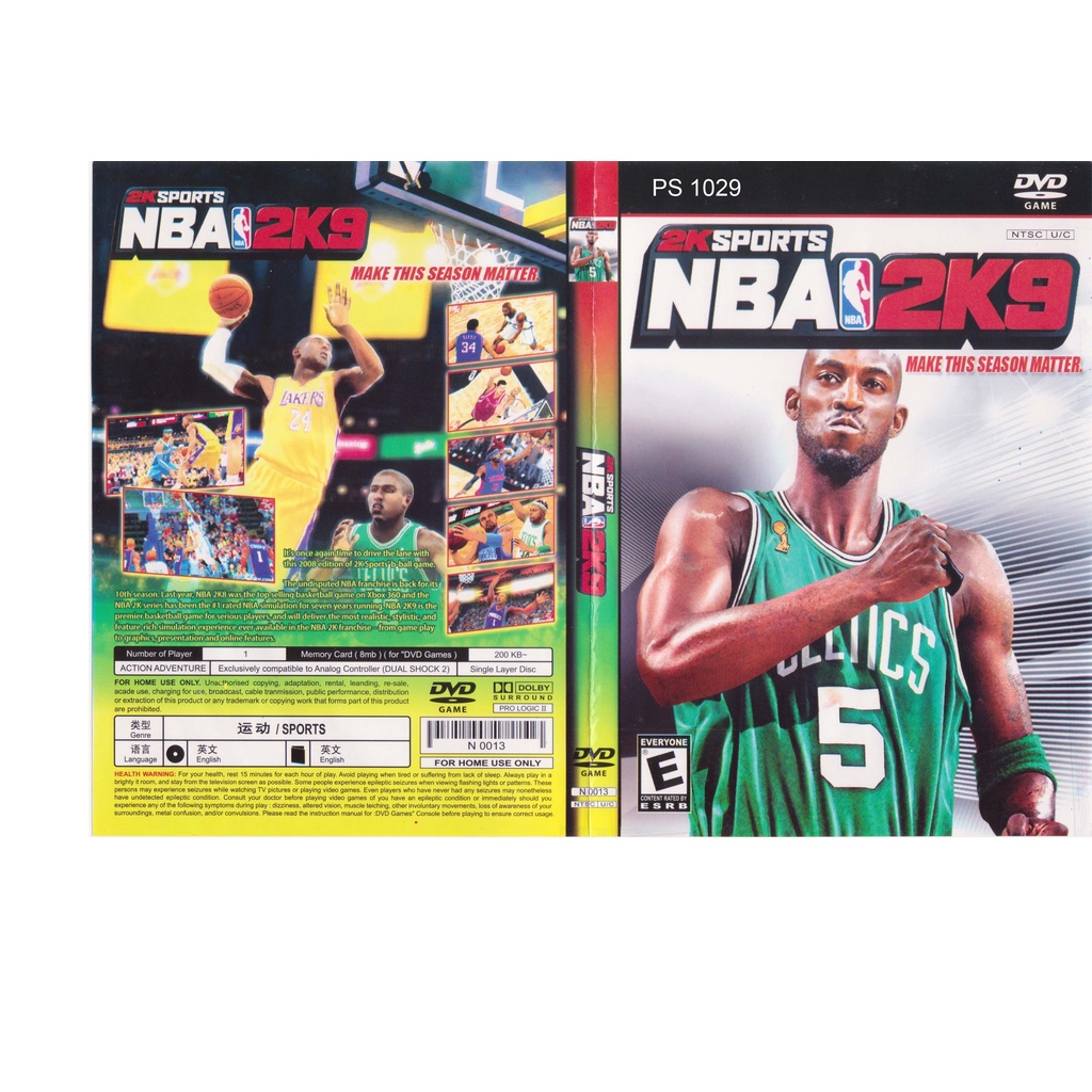 PS2 GAME COLLECTION NBA 2K9 (CD Version) | Shopee Malaysia