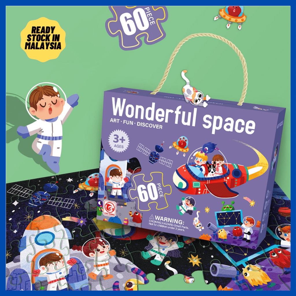 Animal | Marine Sea | Space | Polar Bear | Mermaid | Jigsaw Puzzle For ...