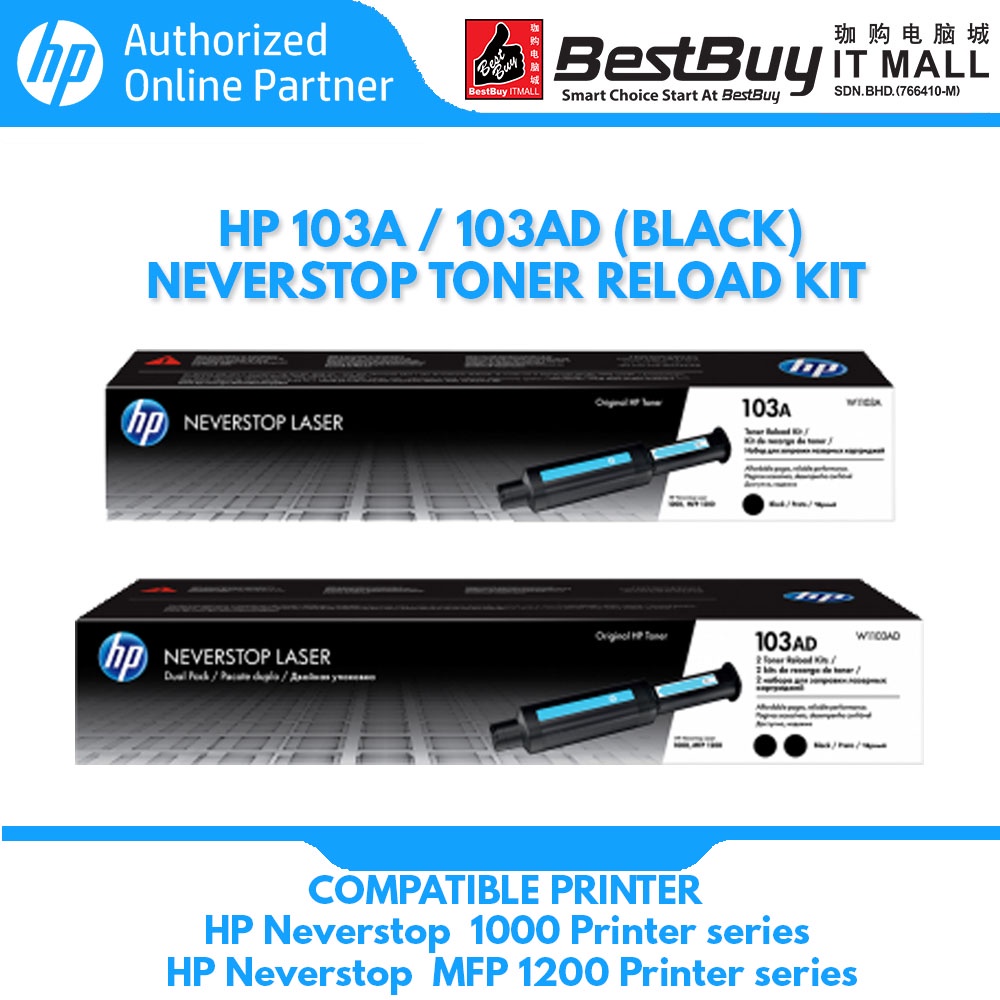 HP 103A / 103AD - Black Original Neverstop Laser Toner Cartridge ...