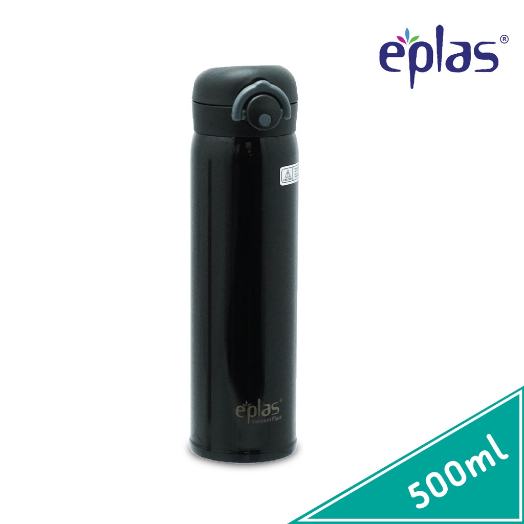 EPLAS THERMAL 500ml Vacuum Flask, One Touch Push Button, Drink Direct ...