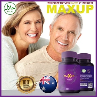 xmax - Prices and Promotions - Aug 2022 | Shopee Malaysia