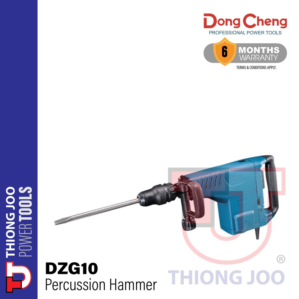 DONG CHENG DZG10 PERCUSSION HAMMER 1500W | Shopee Malaysia