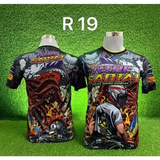 jersey moto/baju moto/baju rempit/kaki moto/ride santai | Shopee Malaysia