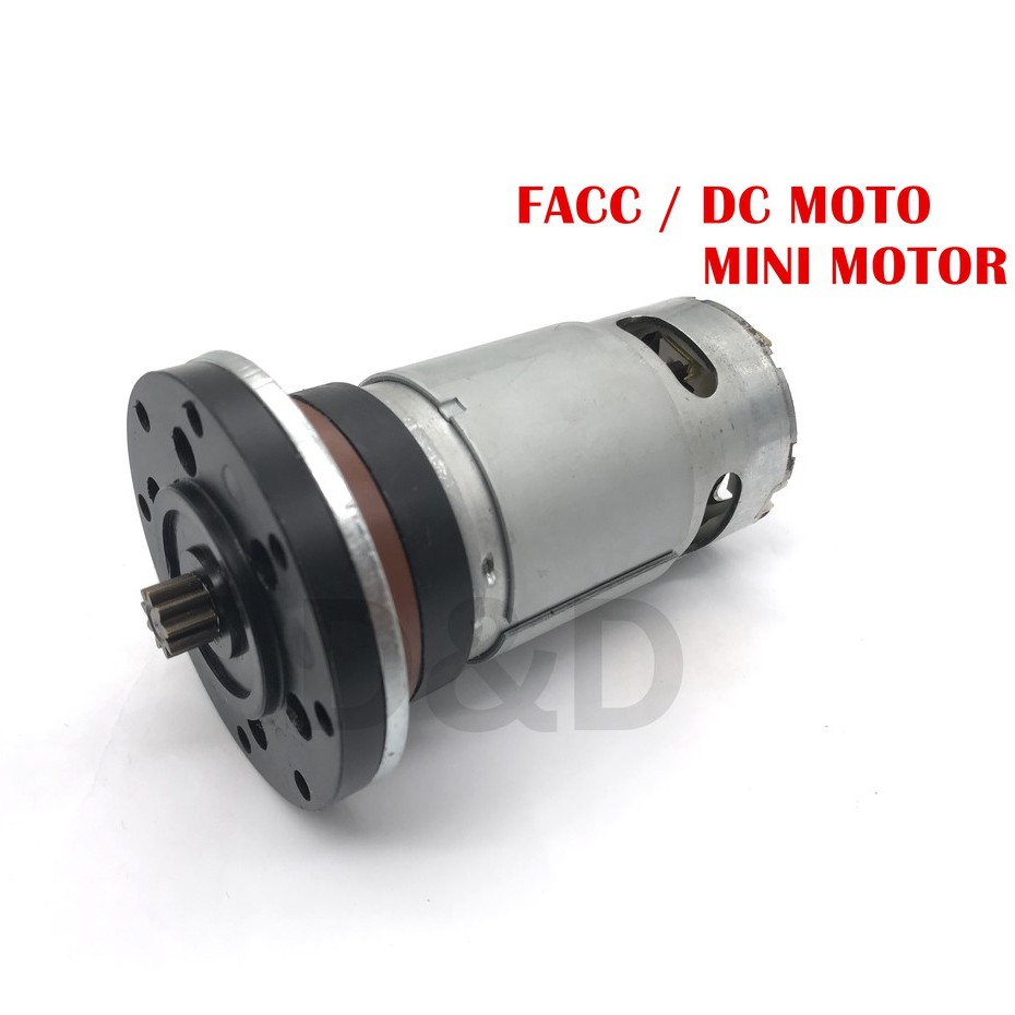 DC MOTO / FACC ARM GATE DC12V MINI MOTOR ONLY / AUTOGATE SYSTEM ...