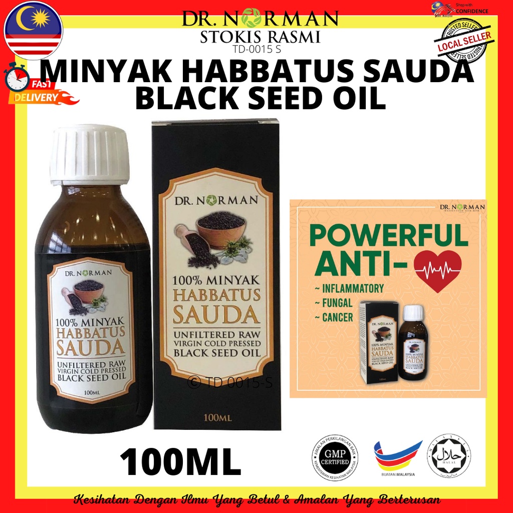 Dr Norman/Al-Ard - Minyak Habbatus Sauda 100ml | Shopee Malaysia