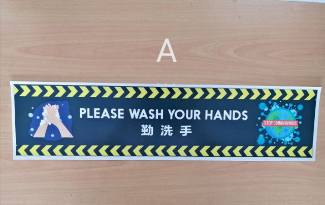 Please Wash Your Hands Sticker Sila Basuh Tangan 请洗手贴纸 Sticker SOP ...