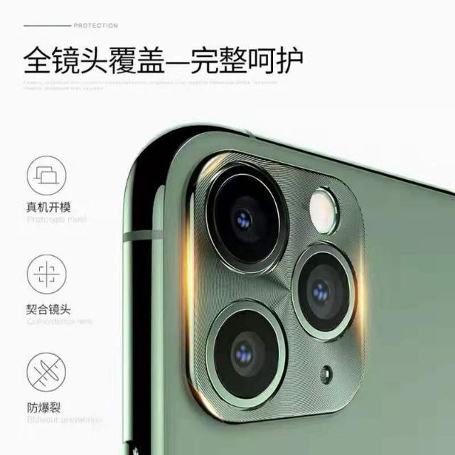 Ready Stock!! IPhone 11Pro 11 Pro Max IPhone 11 Camera Lens Protector ...