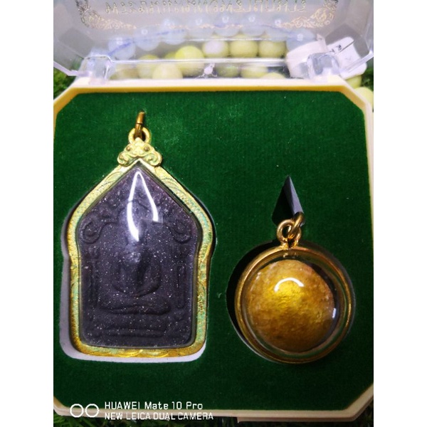 LP Sakorn / LP Sin Phra Khun Pean & Loop Om 派古曼坤平佛 + 路翁套装（纪念版）Wat ...