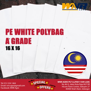 Polybag White Putih UV Polibag 16" x 16" Nursery Polibeg Polybeg ...