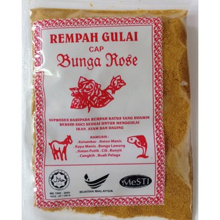 REMPAH CAP BUNGA ROS (REMPAH GULAI / REMPAH MASAK) | Shopee Malaysia