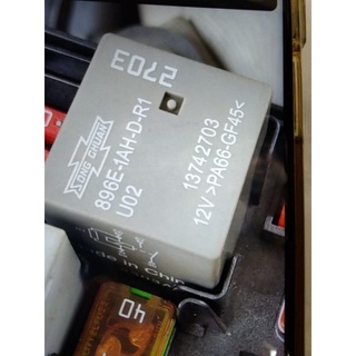 Relay -Power Fan (Engine Fuse Box) PW951722 -Preve Suprima S [Mark ...