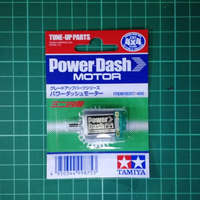 Power Dash Motor Tamiya | Shopee Malaysia