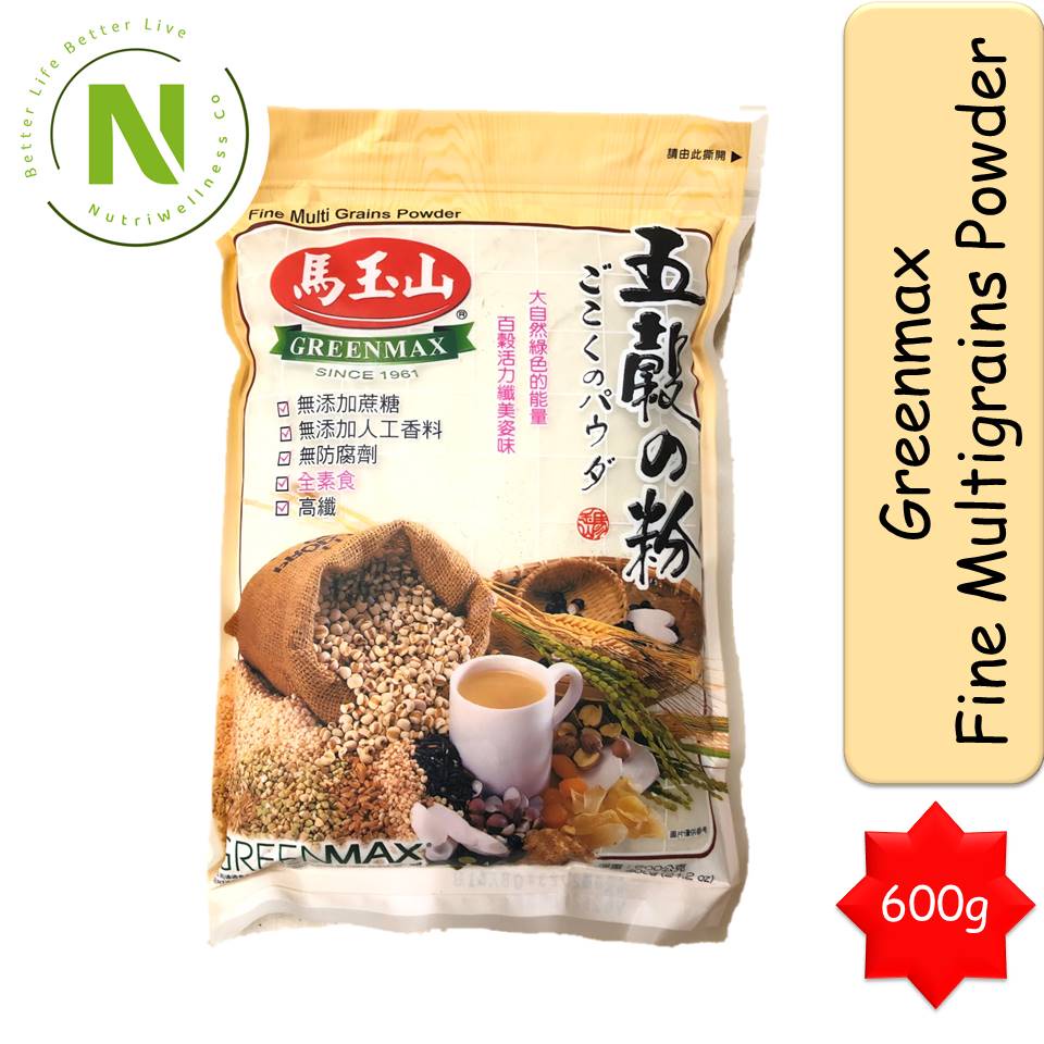 GREENMAX FINE MULTI GRAINS POWDER 600g | Shopee Malaysia