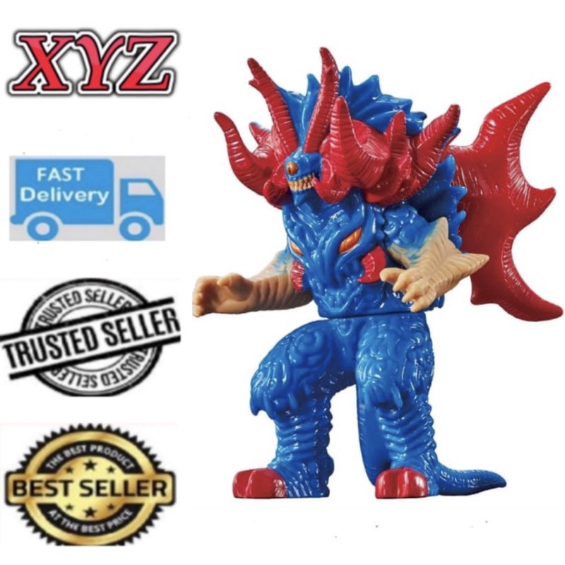 Ultraman Kaiju Monster GRIMDO Sofubi Toy Figure Original Bandai (100% ...