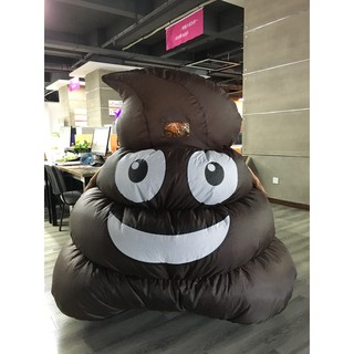 Inflatable Poop Costume for Adults Halloween Cosplay Costumes Blow up ...
