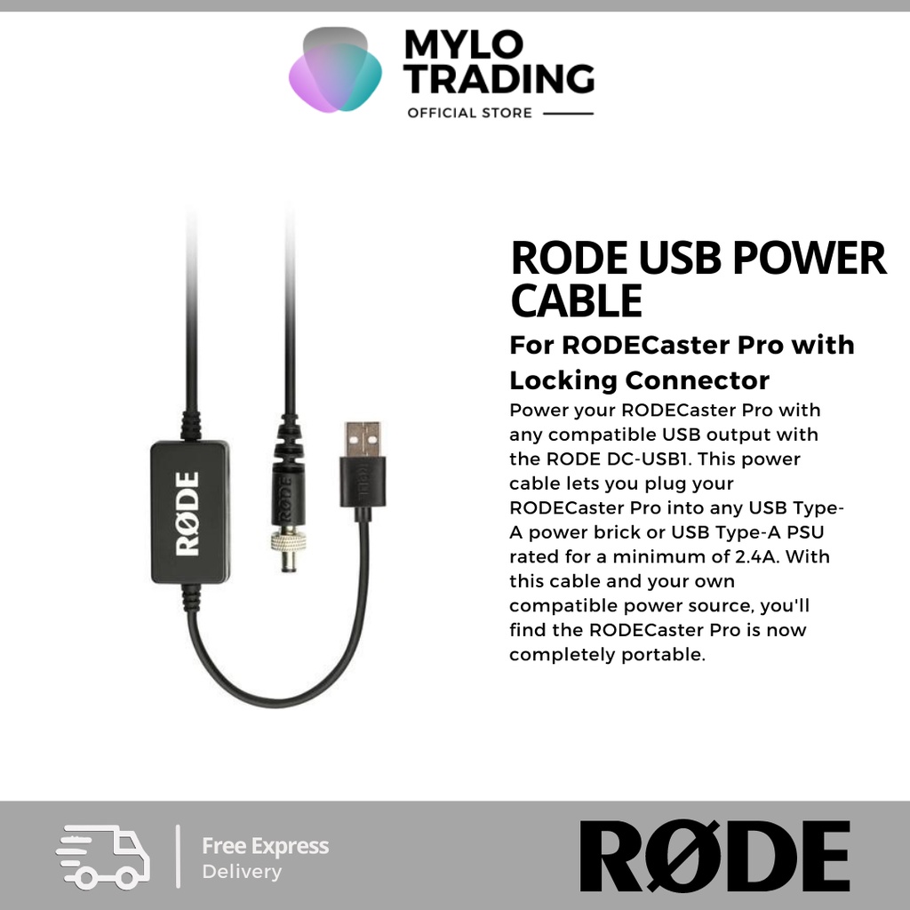 Rode DC-USB1 Power Cable for RODECaster Pro with Locking Connector ...