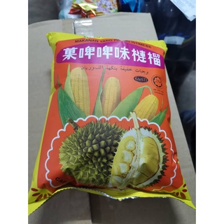 Cap Durian Pop Corn Perasa Durian 70g(Selling Per Pack) | Shopee Malaysia