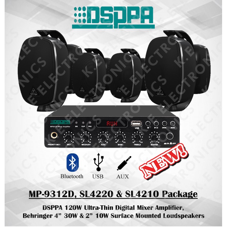 MP9312D DSPPA Package c/w Behringer SL-4220 30W Wall Mount Loudspeakers 2 units & SL-4210 10W ...
