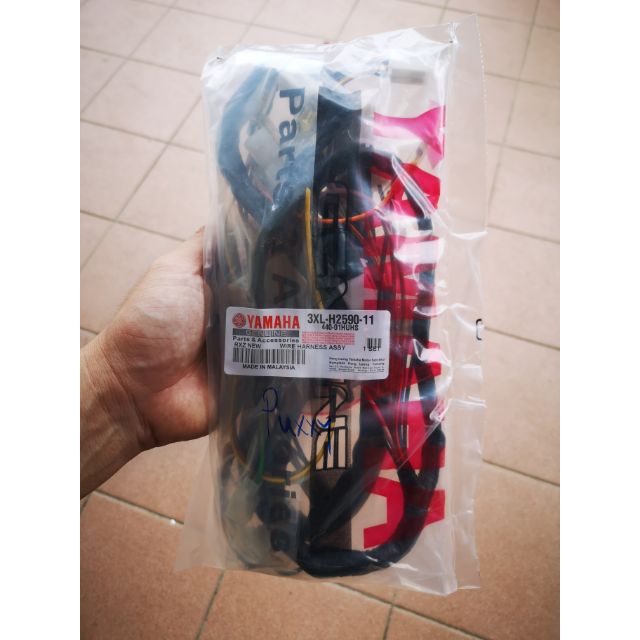 RXZ Mili Wiring ORIGINAL YAMAHA | Shopee Malaysia