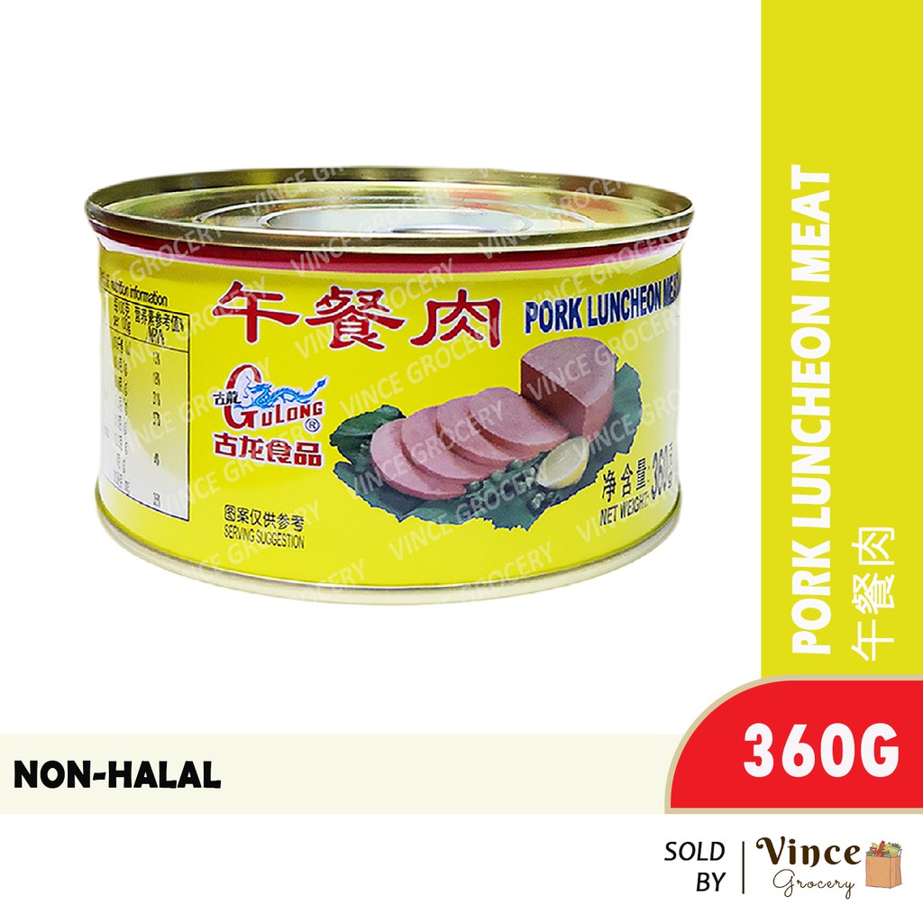GULONG Pork Luncheon Meat | 古龙牌午餐肉 360G | Shopee Malaysia