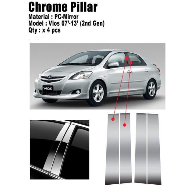 Toyota vios 2007-2013 Chrome pillar 4pcs | Shopee Malaysia
