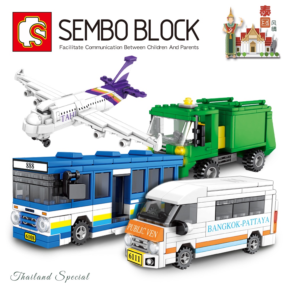 Sembo Block Street View Thai Thailand Special Vehicle Transportation ...