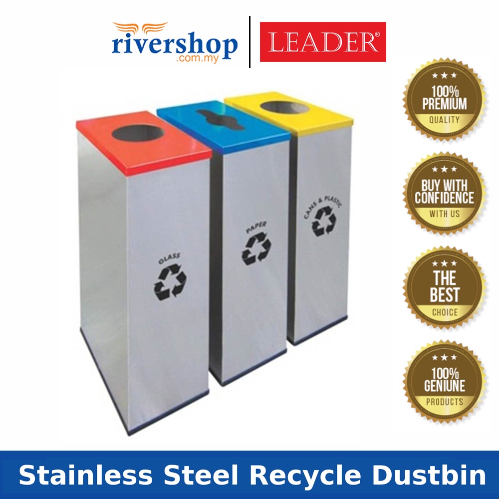 LEADER Rectangular Recycle Garbage Waste Bin Dustbin c/w Stainless ...