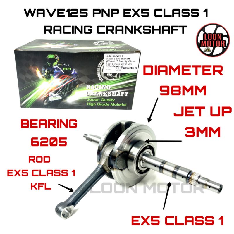 WAVE125 PNP EX5 CLASS 1 RACING CRANKSHAFT JET 3MM - STRONGER CHARACTER ...