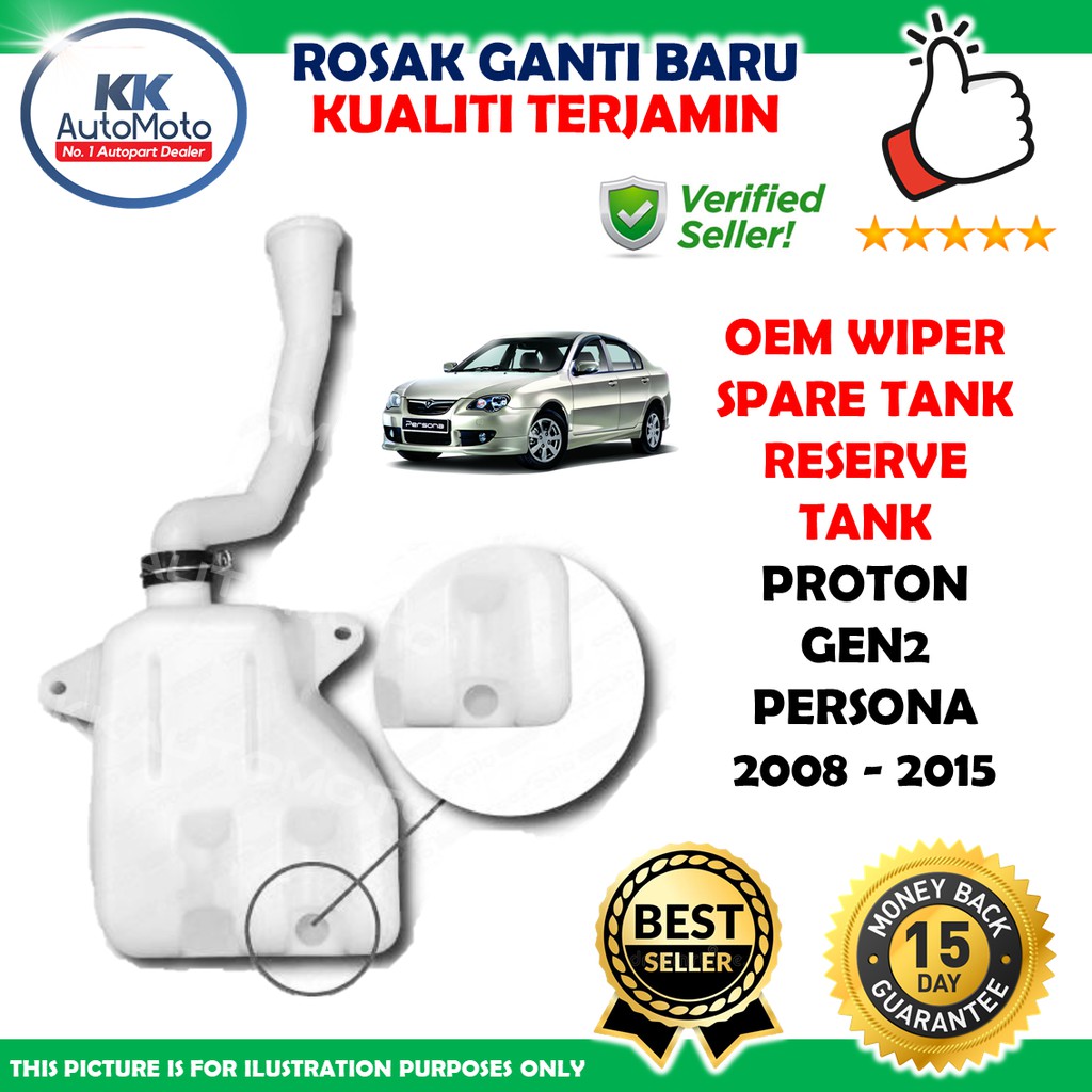 OEM Wiper Spare Tangki Tank / Reserve Tank Botol 1 Hole - Proton Gen2 ...