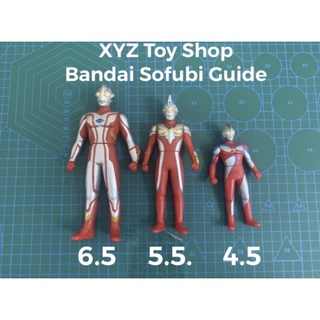 Ultraman Kaiju Monster BULLTON Namco Exclusive Version Sofubi Toy ...