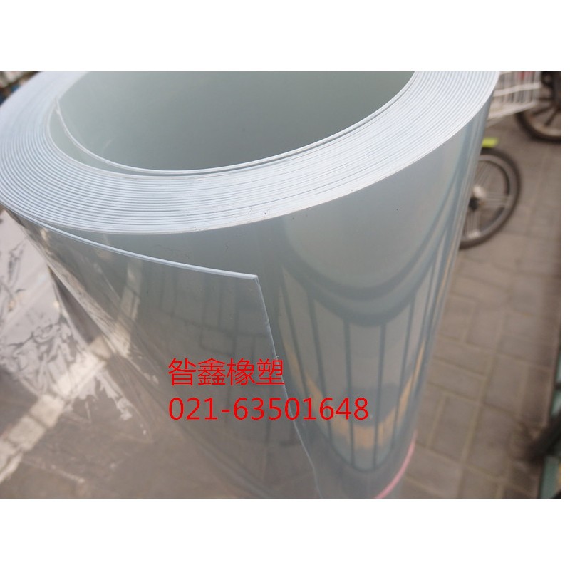 Pvc transparent hard sheet wide-mx0.3mm clear plastic photo frame glass ...