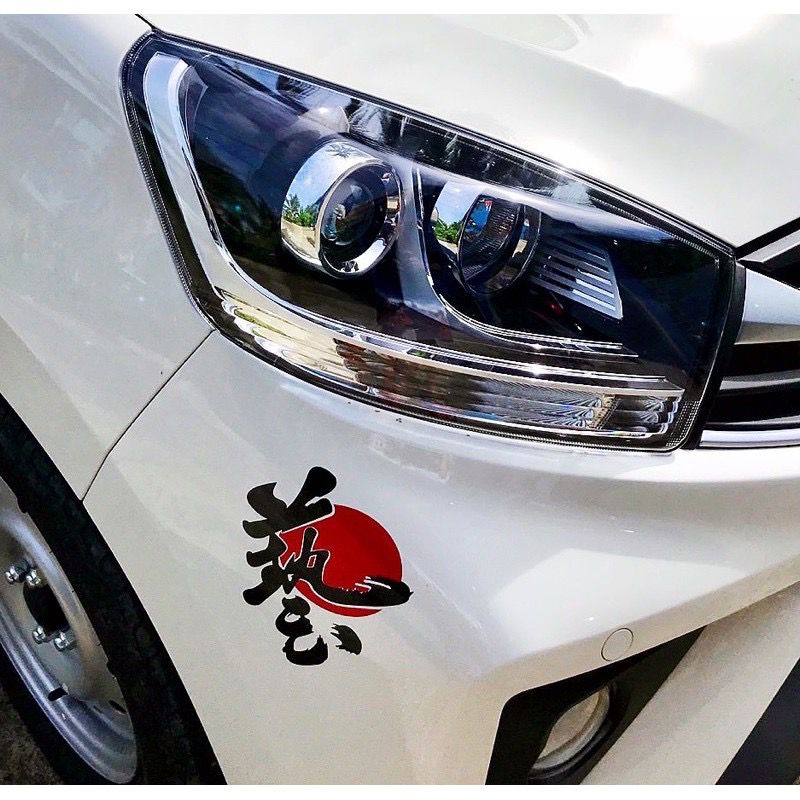 (1pcs) Chinese LOGO HONDA Font Sticker Cutting Vinly Decals | Shopee ...