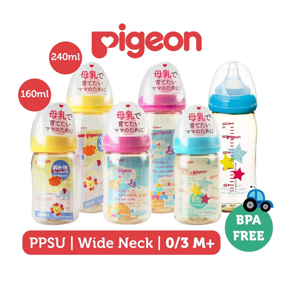 Pigeon Wide-Neck Nursing Bottle PPSU -Animal Toybox Star 160ml / 240ml | Shopee Malaysia