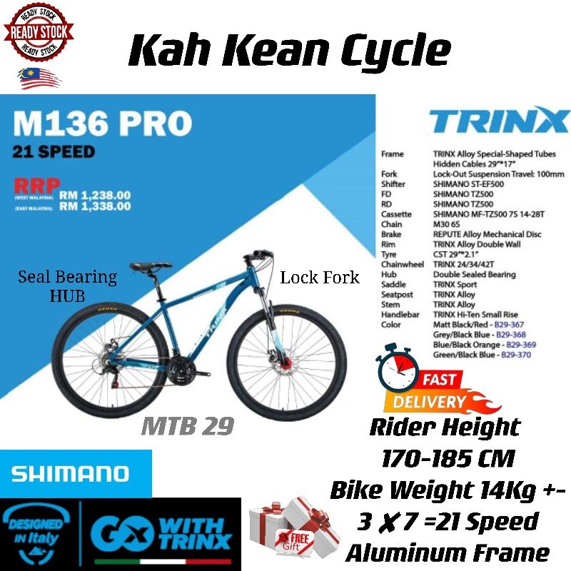 TRINX BIKE - M136 PRO - ITALY - MTB 29 - Aluminum - Size M 17 Inch ...