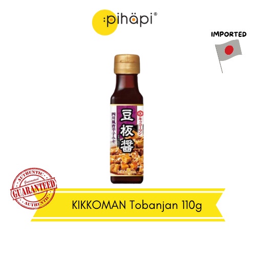 [IMPORTED FROM JAPAN] 110g KIKKOMAN Red Bean Chili Sauce Tobanjan | 【日本 ...