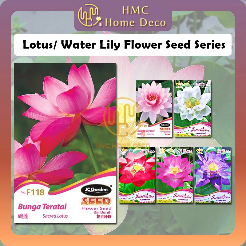 ( EXPIRED CLEARANCE ) Lotus/ Waterlily Flower Species Seed Series Biji ...