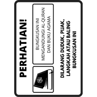 Sticker Amaran Kandungan Ayat Al Quran Sticker Pos Al-Quran Ayat Suci ...