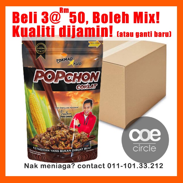 Popchon Tokmad Popcorn Coklat (250g) | Shopee Malaysia