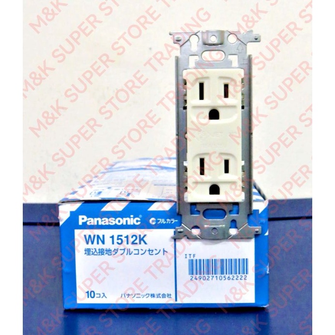 PANASONIC WN1512K EMBEDDED GROUNDING DOUBLE OUTLET Price per pc ...