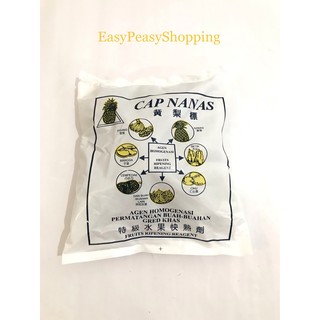 Kabait Meriam 1kg/ Permatangan Buah buahan /Ubat Kabait /Kabai (READY ...