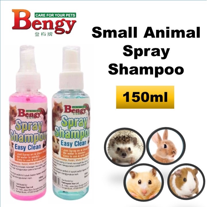 Bengy Spray Shampoo 150ml (Hamster, Rabbit, Guinea Pig, Hedgehog Sugar ...