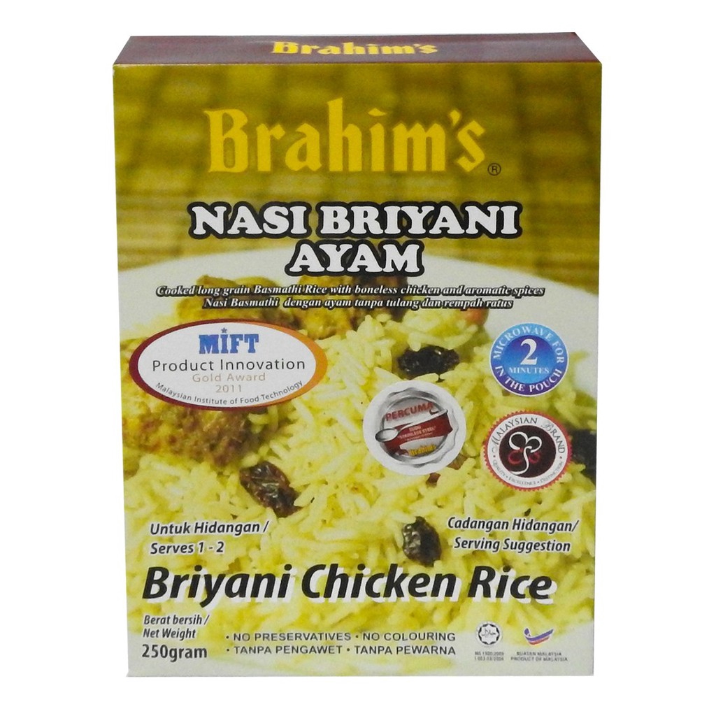 Brahim's Briyani Chicken Rice (250g) | Shopee Malaysia