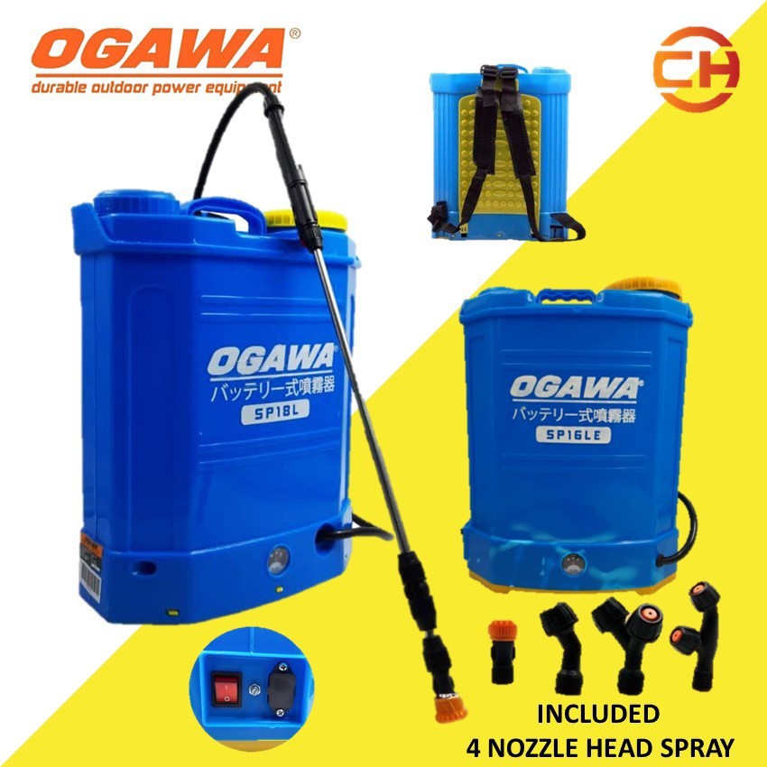 OGAWA PAM RACUN BATTERY 16L/LAMBO Pump Battery/Pam Racun/Pam Racun ...