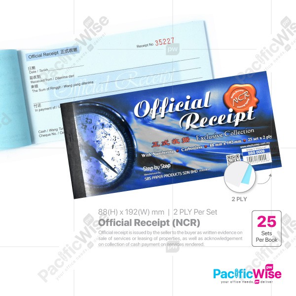 Official Receipt/Cash Payment Book/Receipt Book/Buku Tunai 2PLY (NCR ...