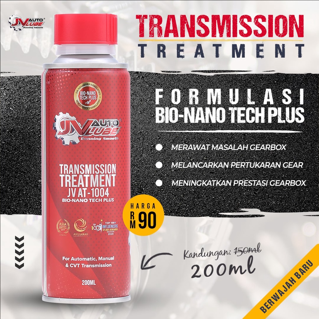 JV Auto Lube Transmission Treatment Gearbox Oil Treatment Gearbox Additive | Shopee Malaysia