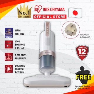 Iris Ohyama Flagship Store Online, October 2022 | Shopee Malaysia